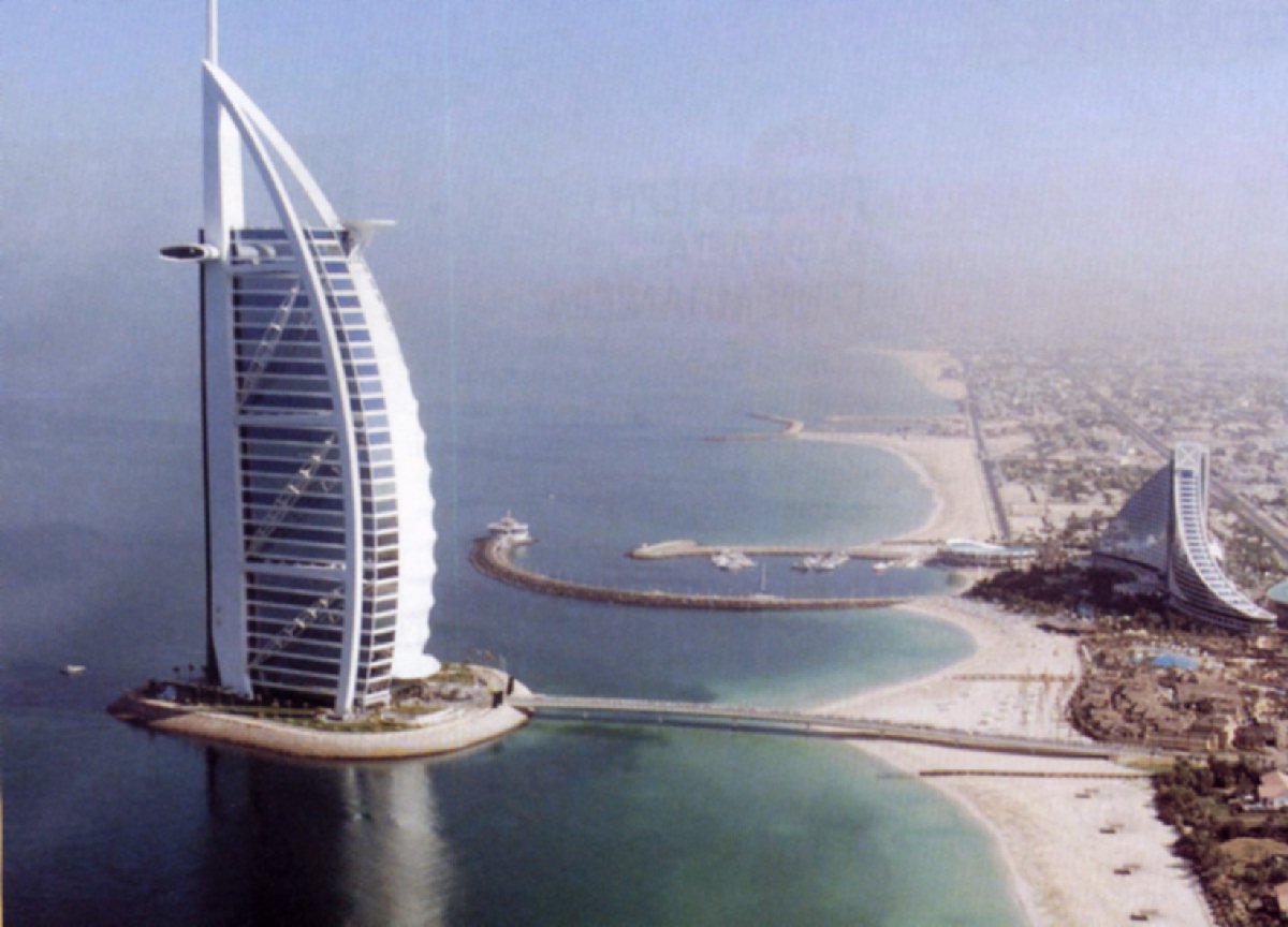 Contemporary Architecture - The History of Architecture - The Art ...